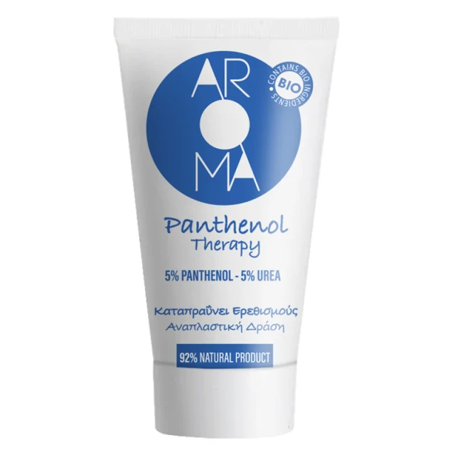 Aroma Bio Panthenol Therapy 5% Panthenol & 5% Urea, Καταπραϋντική Κρέμα ...