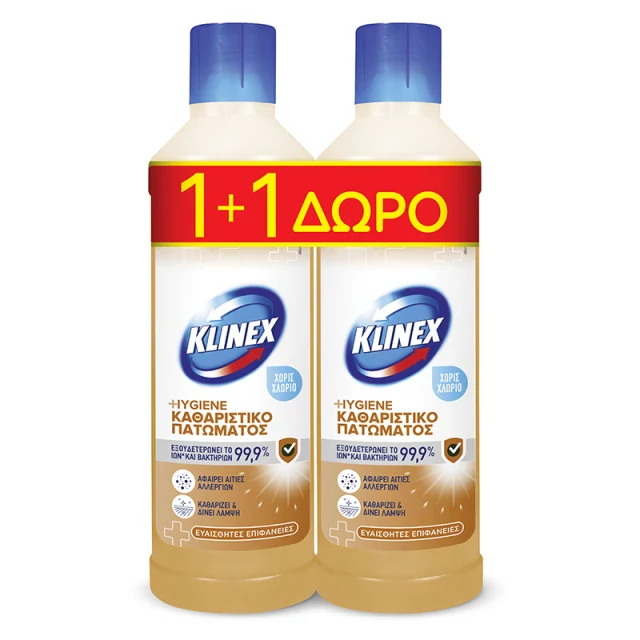 Klinex Hygiene, Υγρό Καθαριστικό Πατώματος για Ευαίσθητες επιφάνειες, 1 ...